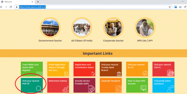 NPS (National Pension Scheme) – A beginners Guide for Rules & Benefits