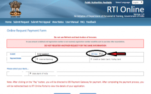 How to File RTI Online in 4 simple steps (screenshots + process)