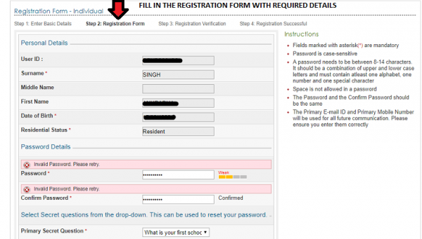 What is form 26AS and how to view it online?