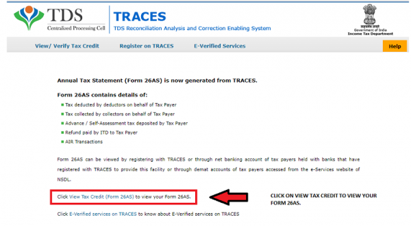 What is form 26AS and how to view it online?