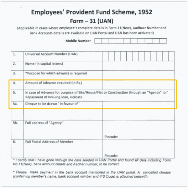 EPF withdrawal made super easy – No Employer signature needed