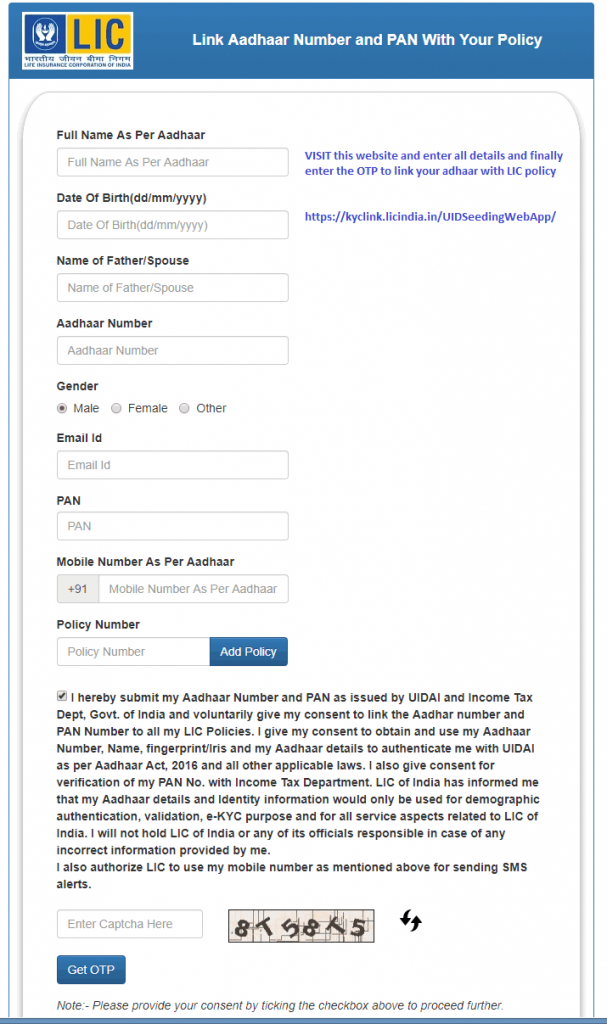 Want your Insurance Claim to be Processed? Link your Aadhaar/PAN asap!